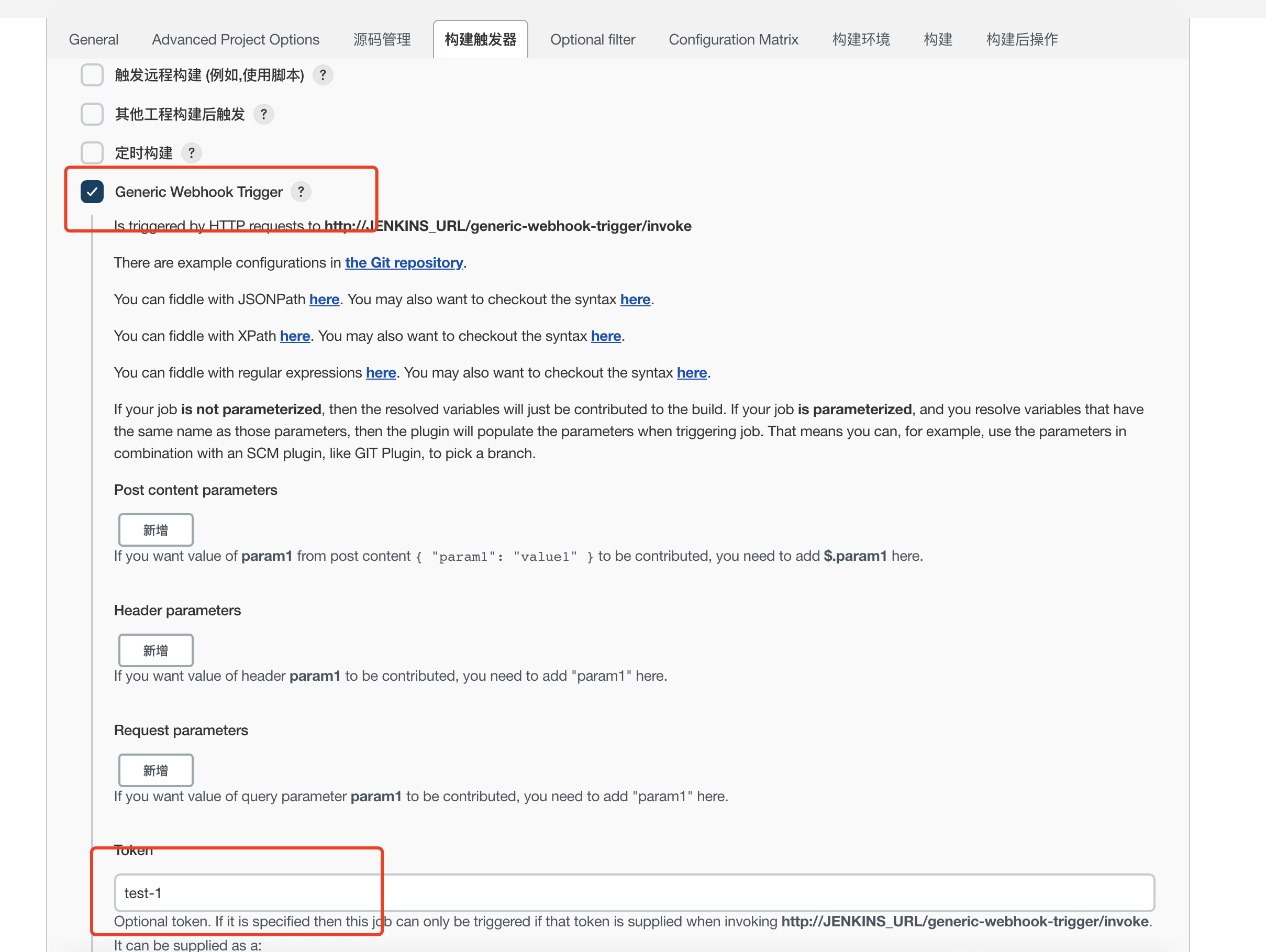 Jenkinsgitlabdevopskubernetesk8sgitlab自动化jenkins自动发布